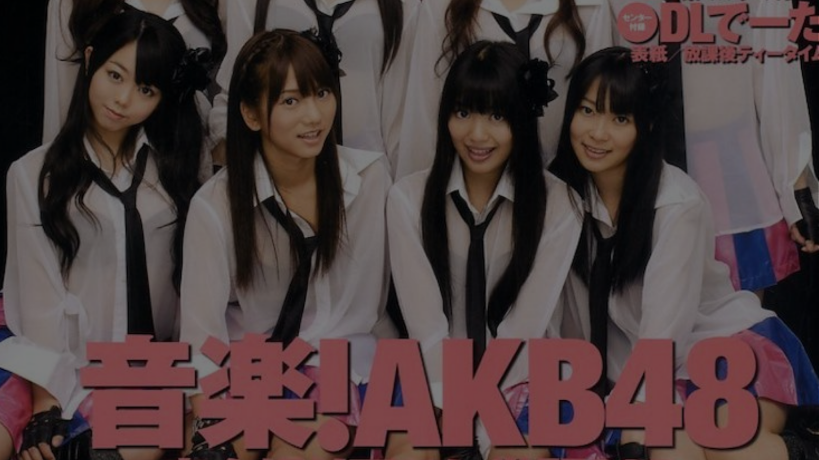 AKB48 Posters – Aesthetic Posters