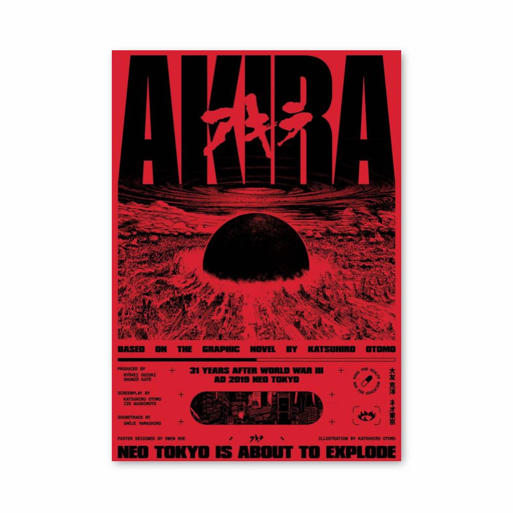 Poster Akira Explosion | Aesthetic Posters