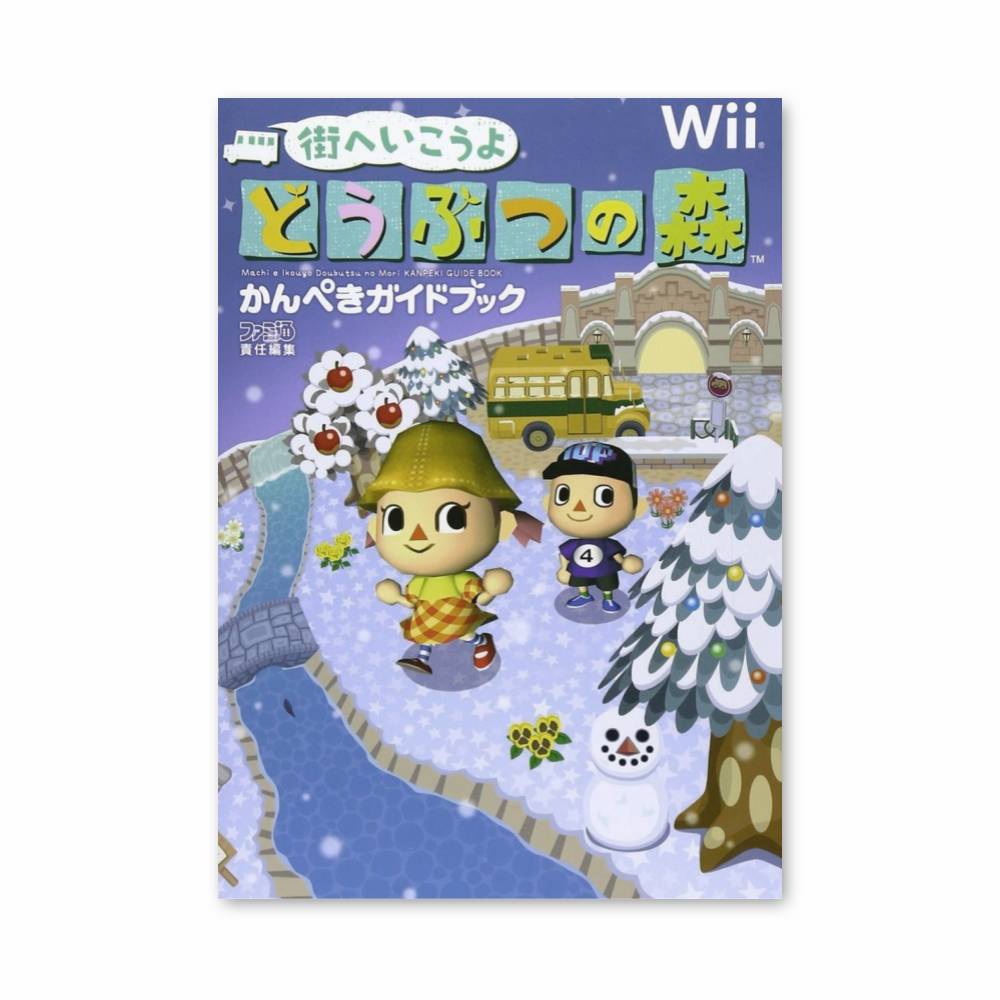 Poster Animal Crossing Wii | Aesthetic Posters