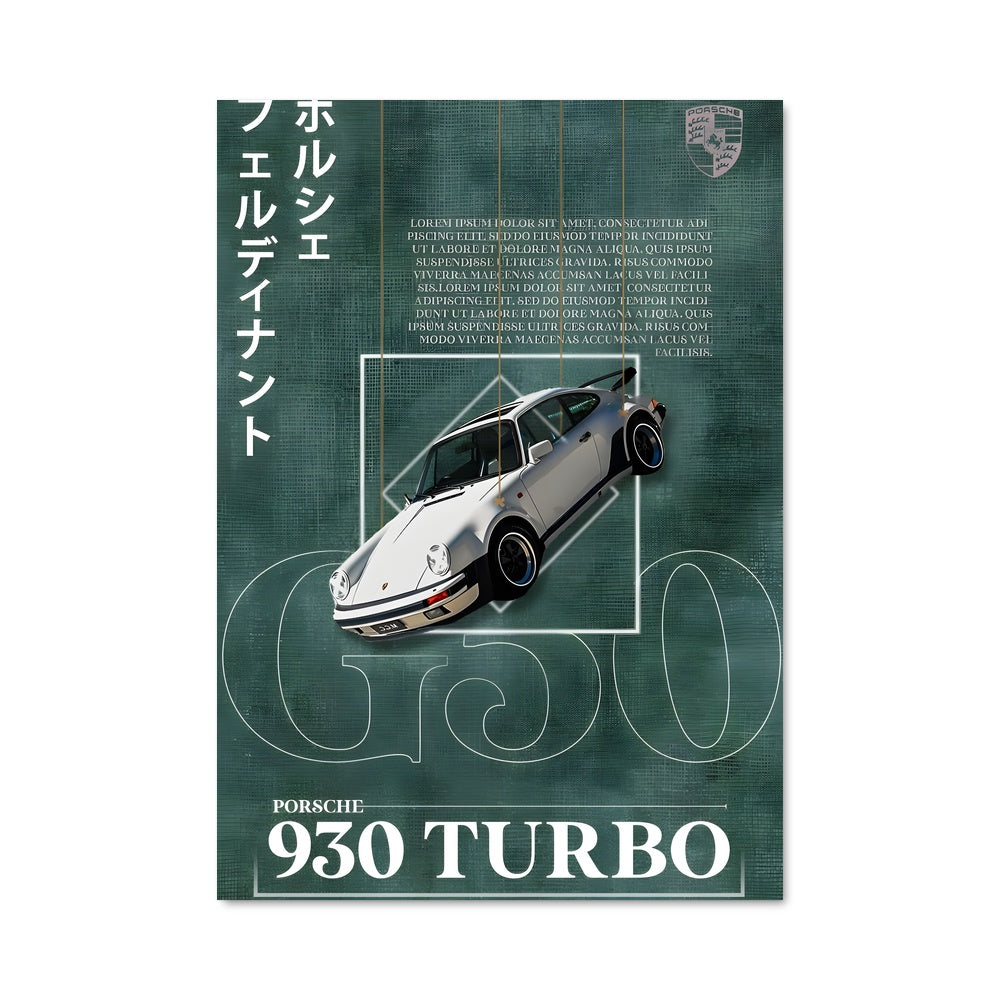 Turbo Legend Poster – Aesthetic Posters