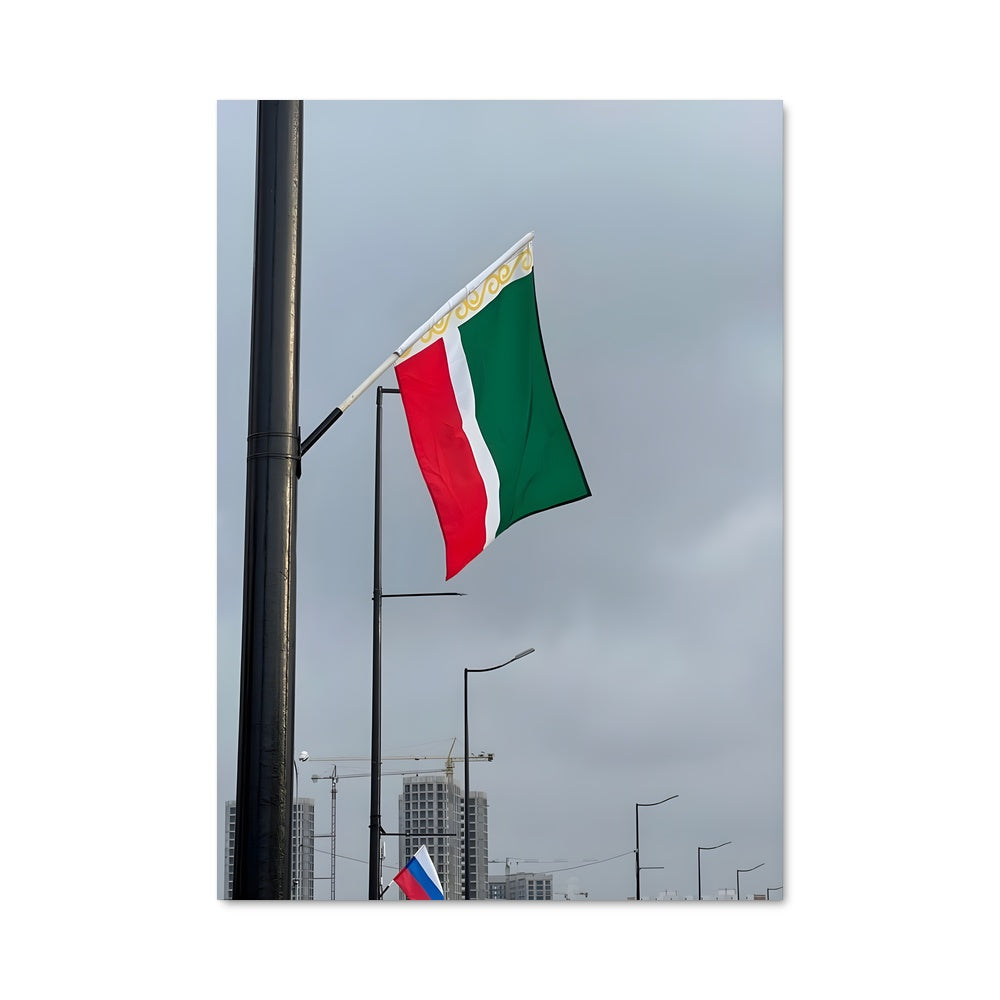 Chechen Flag Poster – Aesthetic Posters