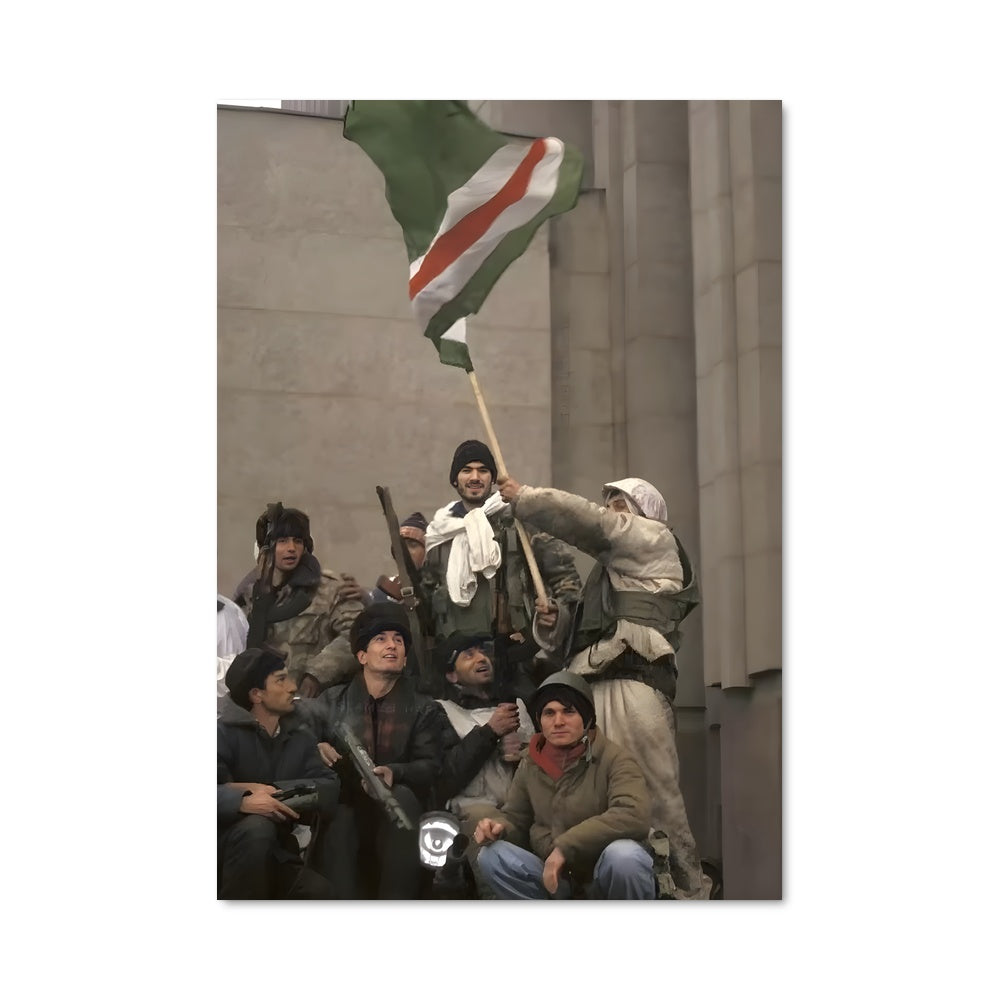 Chechen Pride Poster – Aesthetic Posters