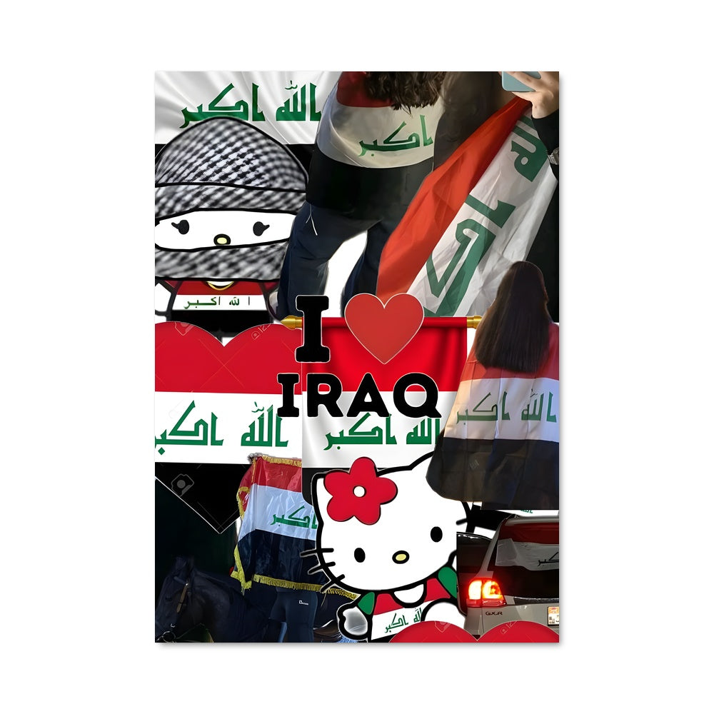 Iraqi Connection Poster – Aesthetic Posters
