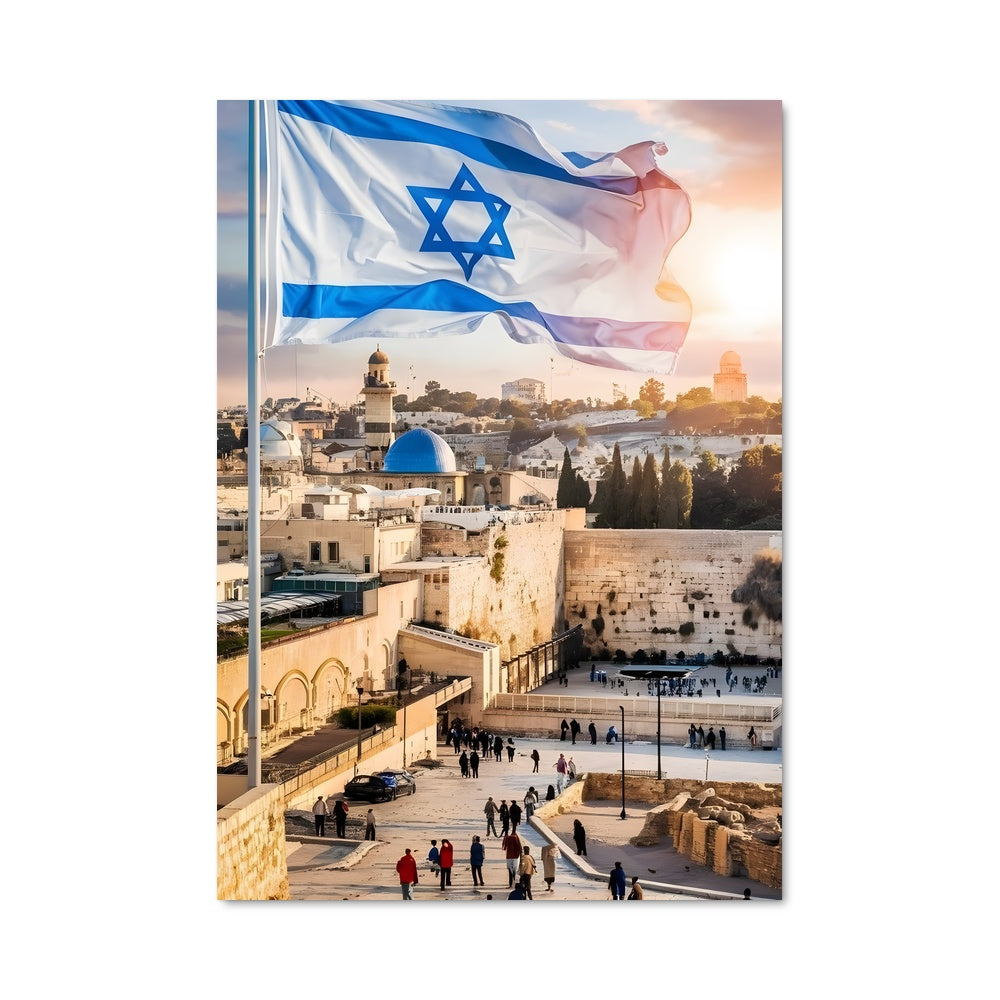 Poster: The Momentum of Israel – Aesthetic Posters