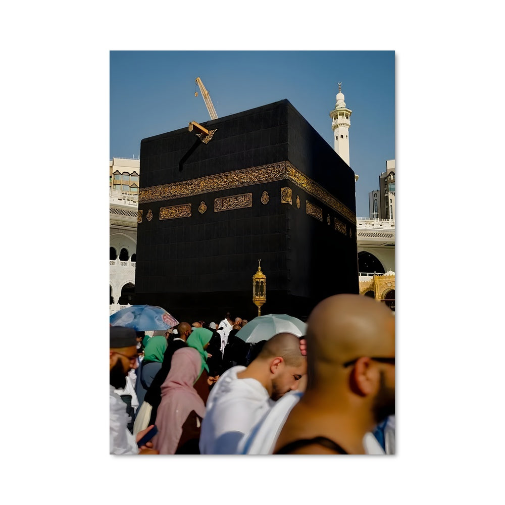 Poster The Shadow of the Kaaba – Aesthetic Posters