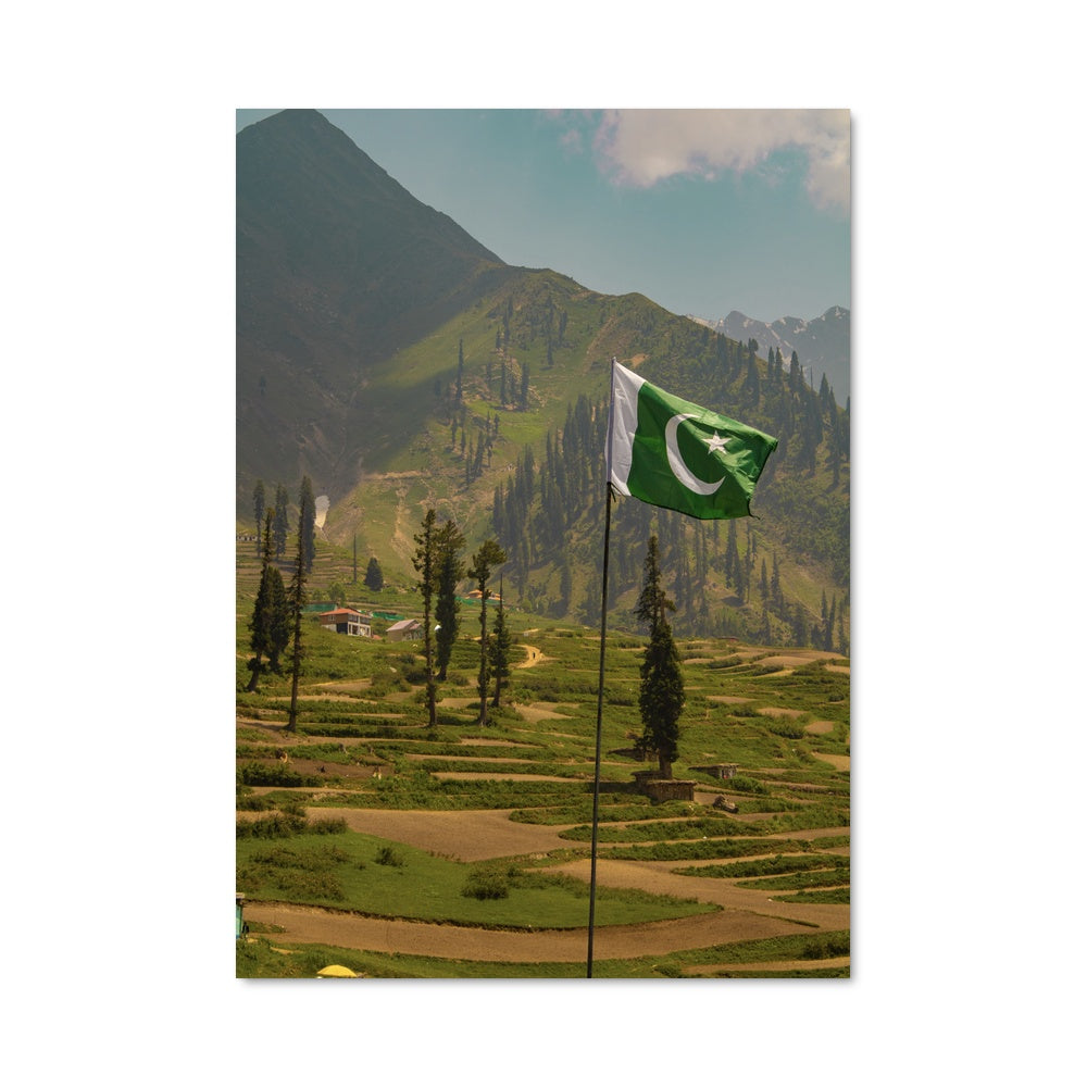 Unity Field Poster – Aesthetic Posters