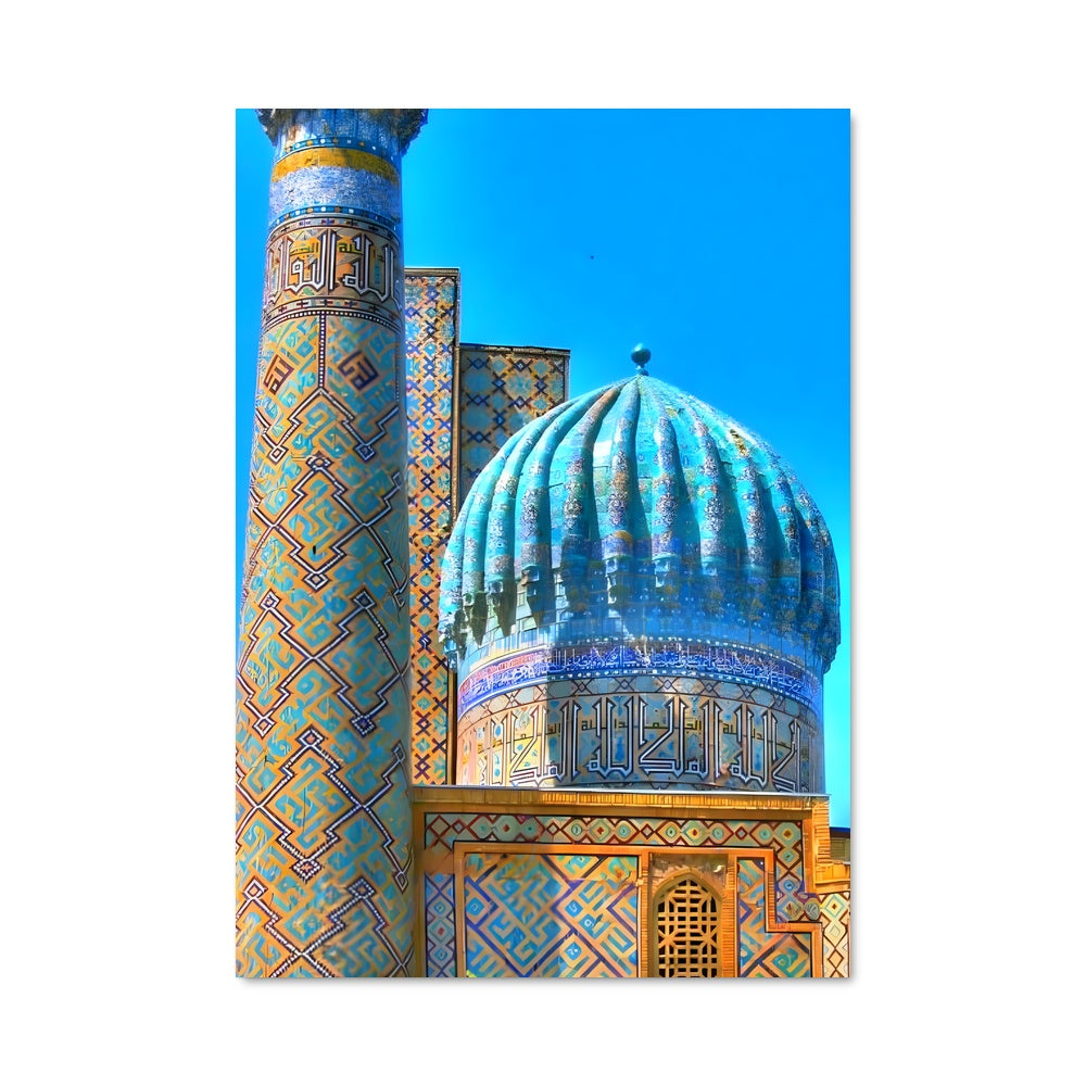 Samarkand poster – Aesthetic Posters