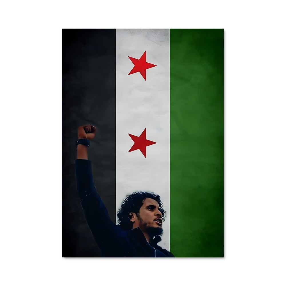 Syrian Freedom Poster – Aesthetic Posters