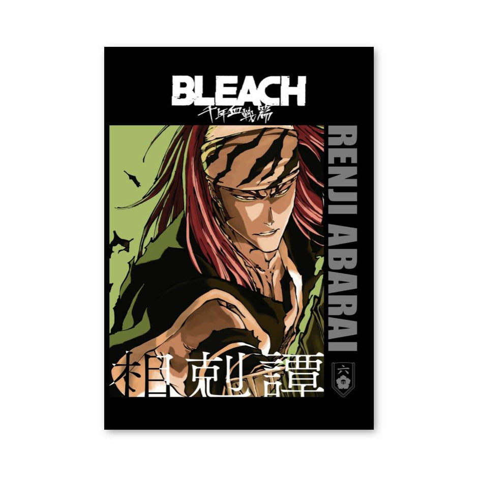 Bleach Posters | Aesthetic Posters
