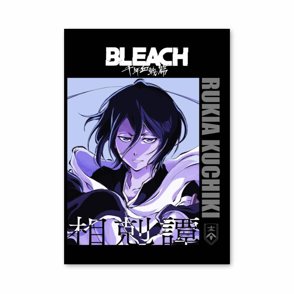 Poster Rukia Kuchiki | Aesthetic Posters