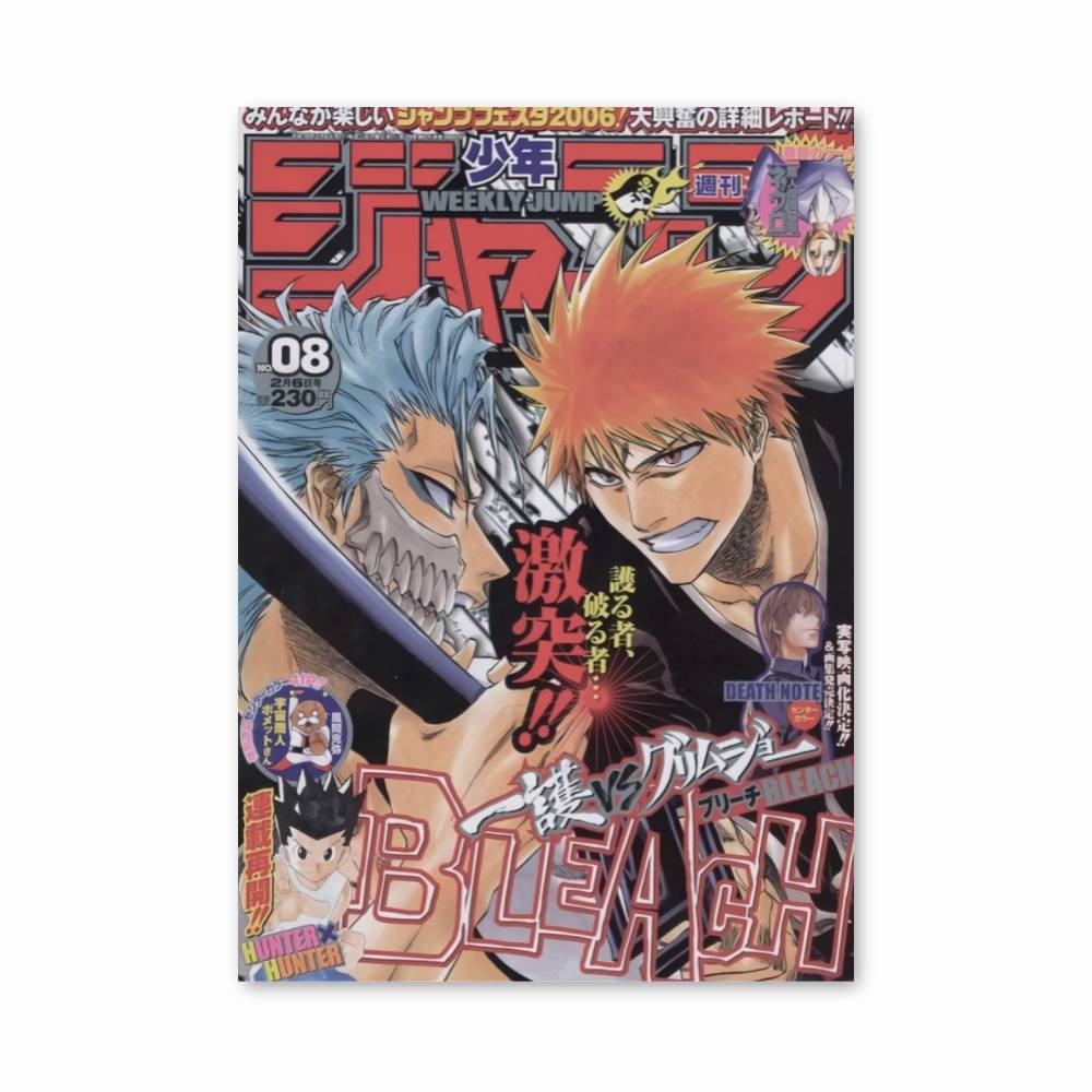Poster Bleach Shonen Jump | Aesthetic Posters