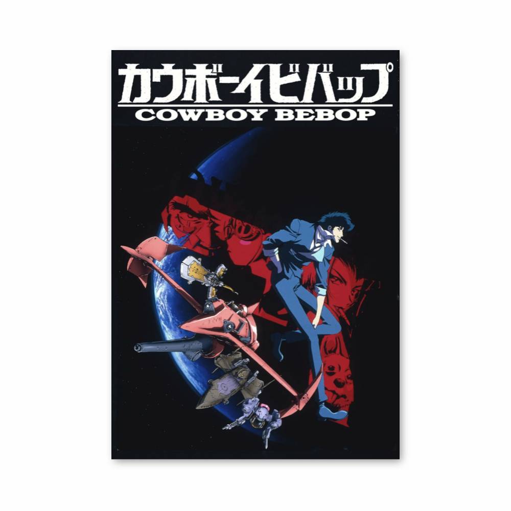Cowboy Bebop Poster | Aesthetic Posters