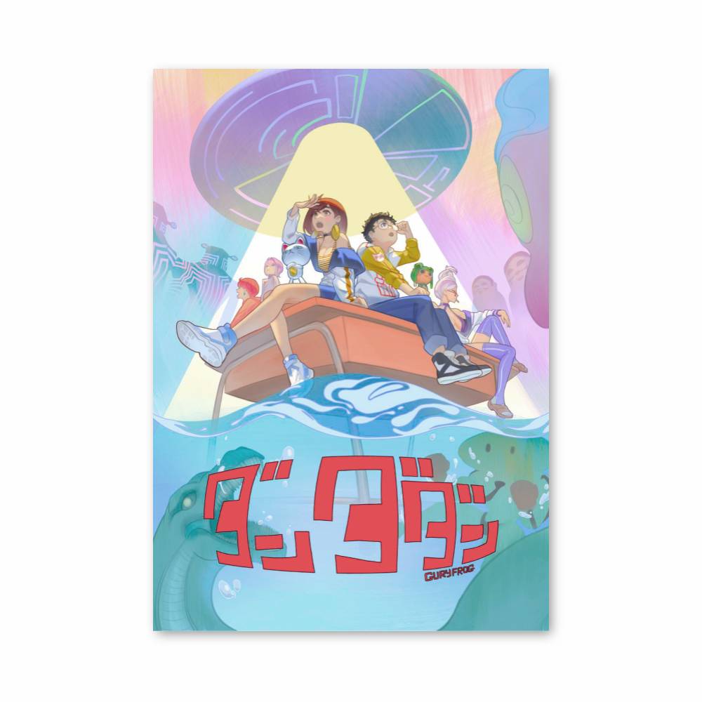 Poster Dandadan UFO | Aesthetic Posters