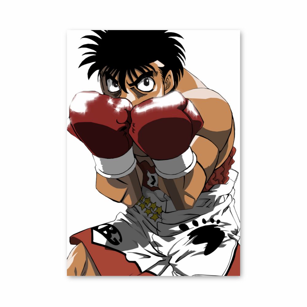 Poster Ippo Guard | Aesthetic Posters