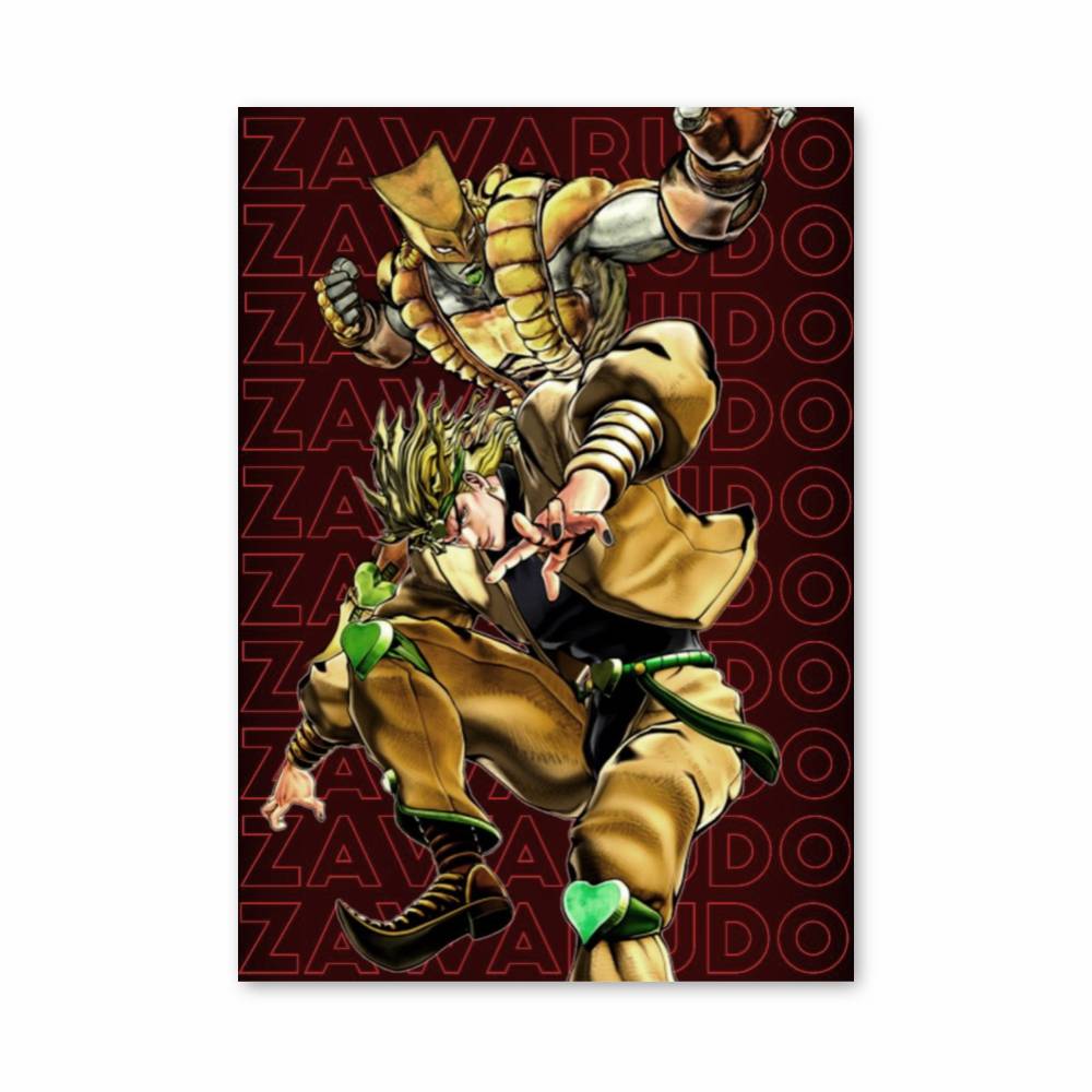 Posters JoJo's Bizarre Adventure | Aesthetic Posters