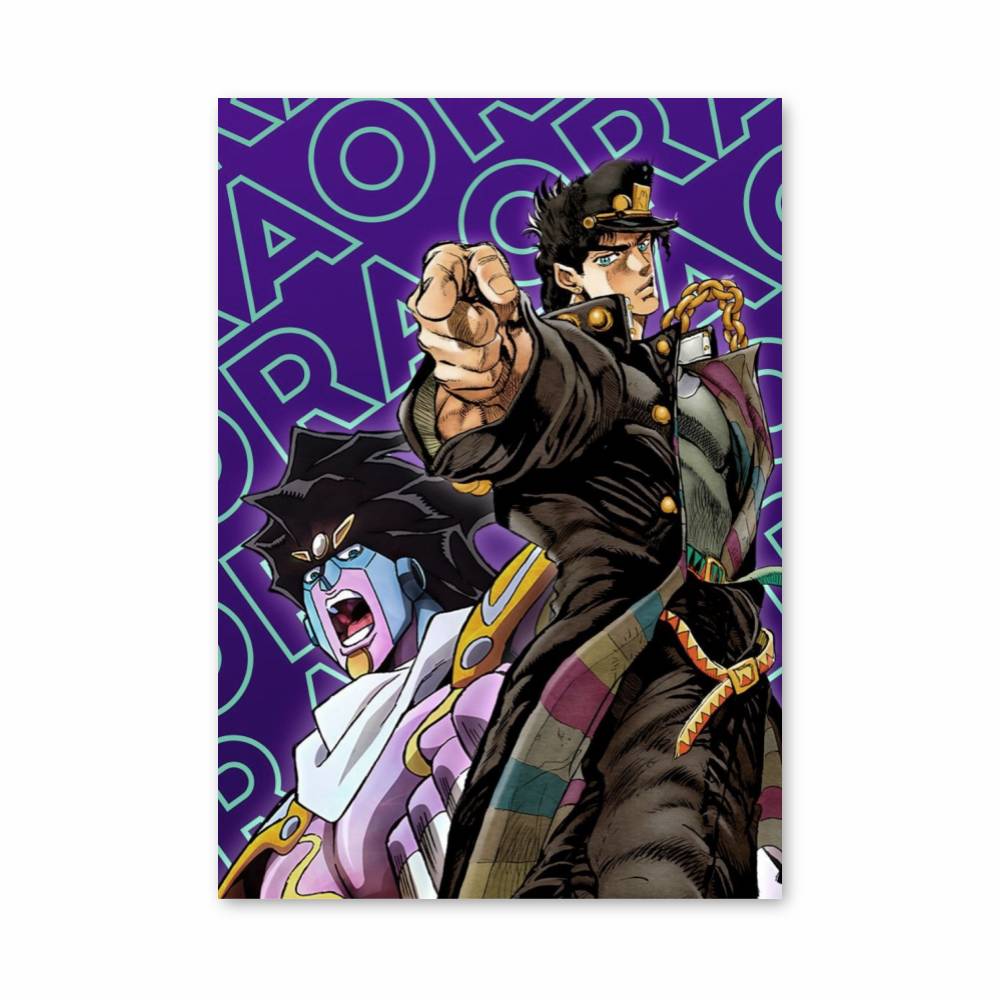 Posters JoJo's Bizarre Adventure | Aesthetic Posters