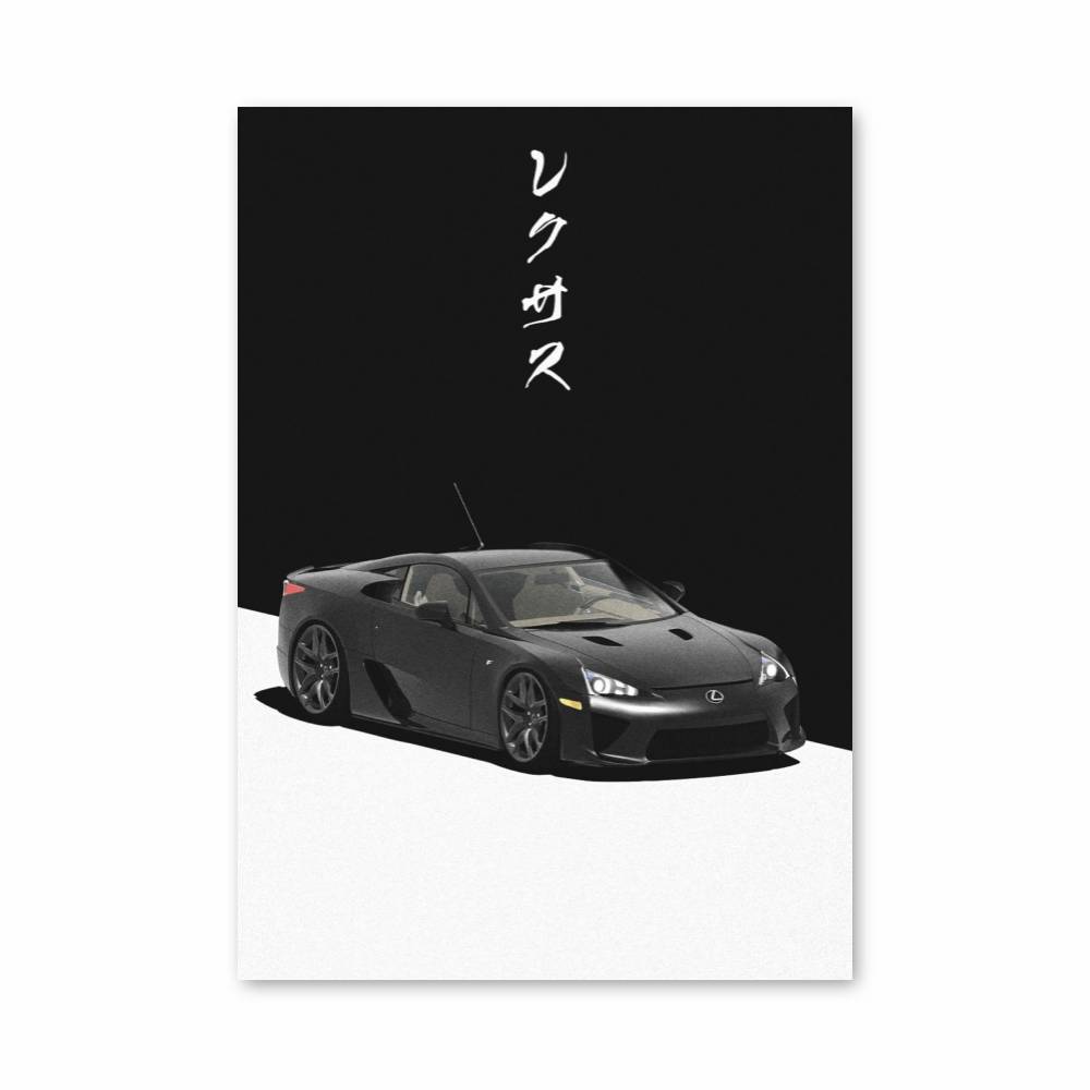 Lexus Posters | Aesthetic Posters