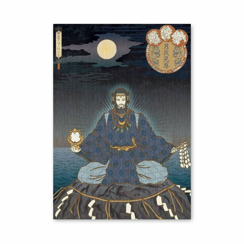 Poster Shinto Legend | Aesthetic Posters