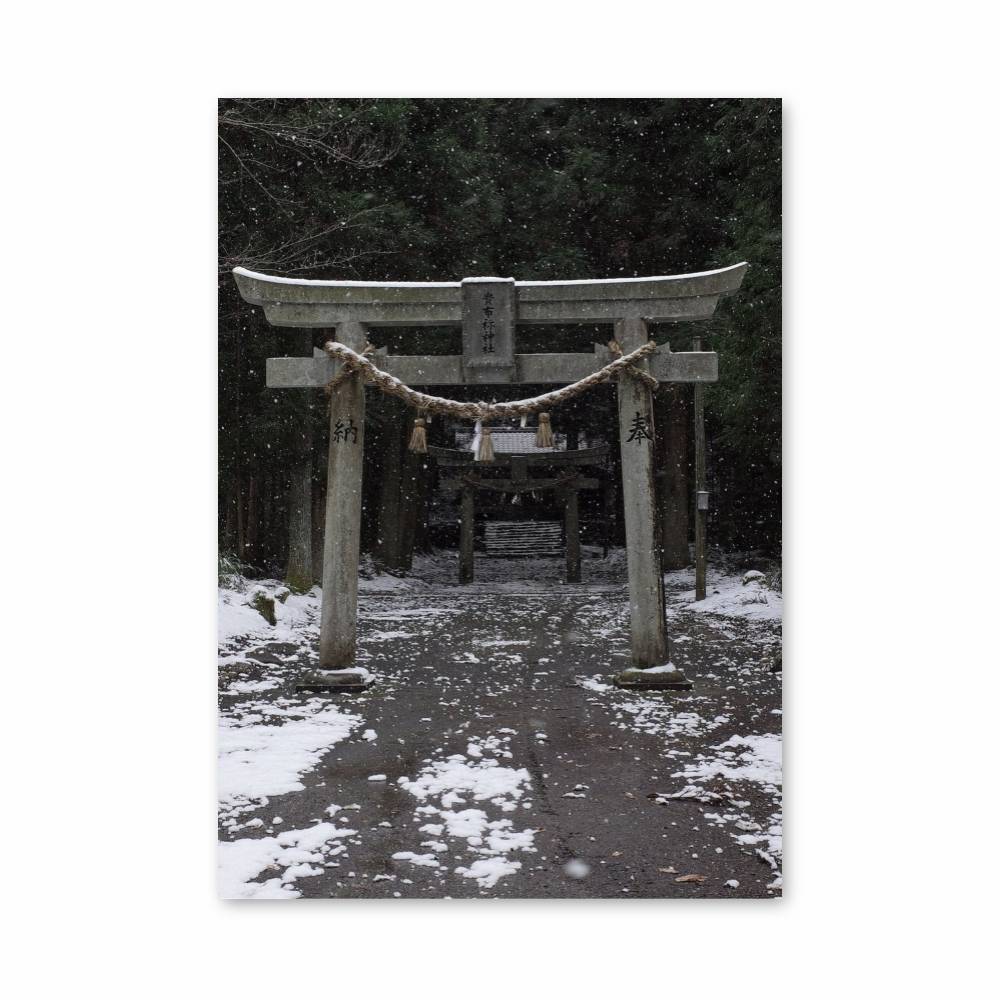Poster Passage Shinto Snow | Aesthetic Posters